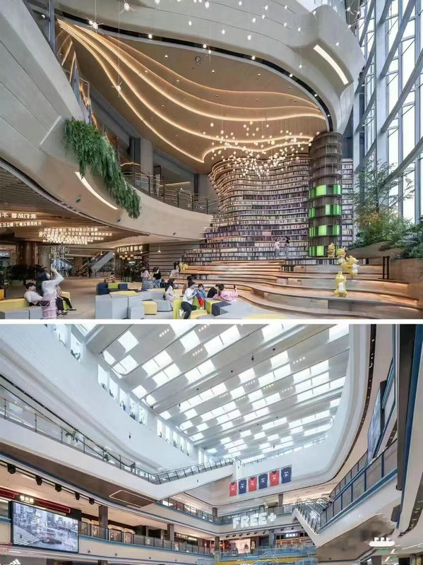 Ring mall - Chongqing Space
