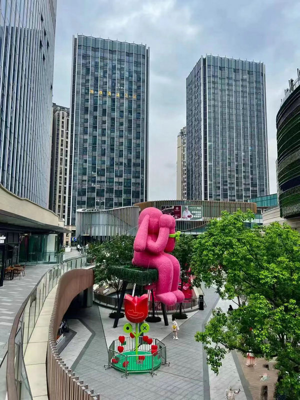 Ring mall - Chongqing Space